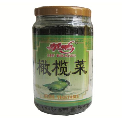 Chinese Olive Vegetables 318gr - A Chau Market