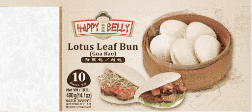 Lotus Leaf Bun 400gr - A Chau Market