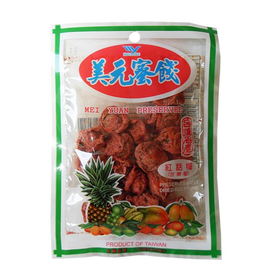 X.O Preserved Dried Red Prune (50gr) - A Chau Market