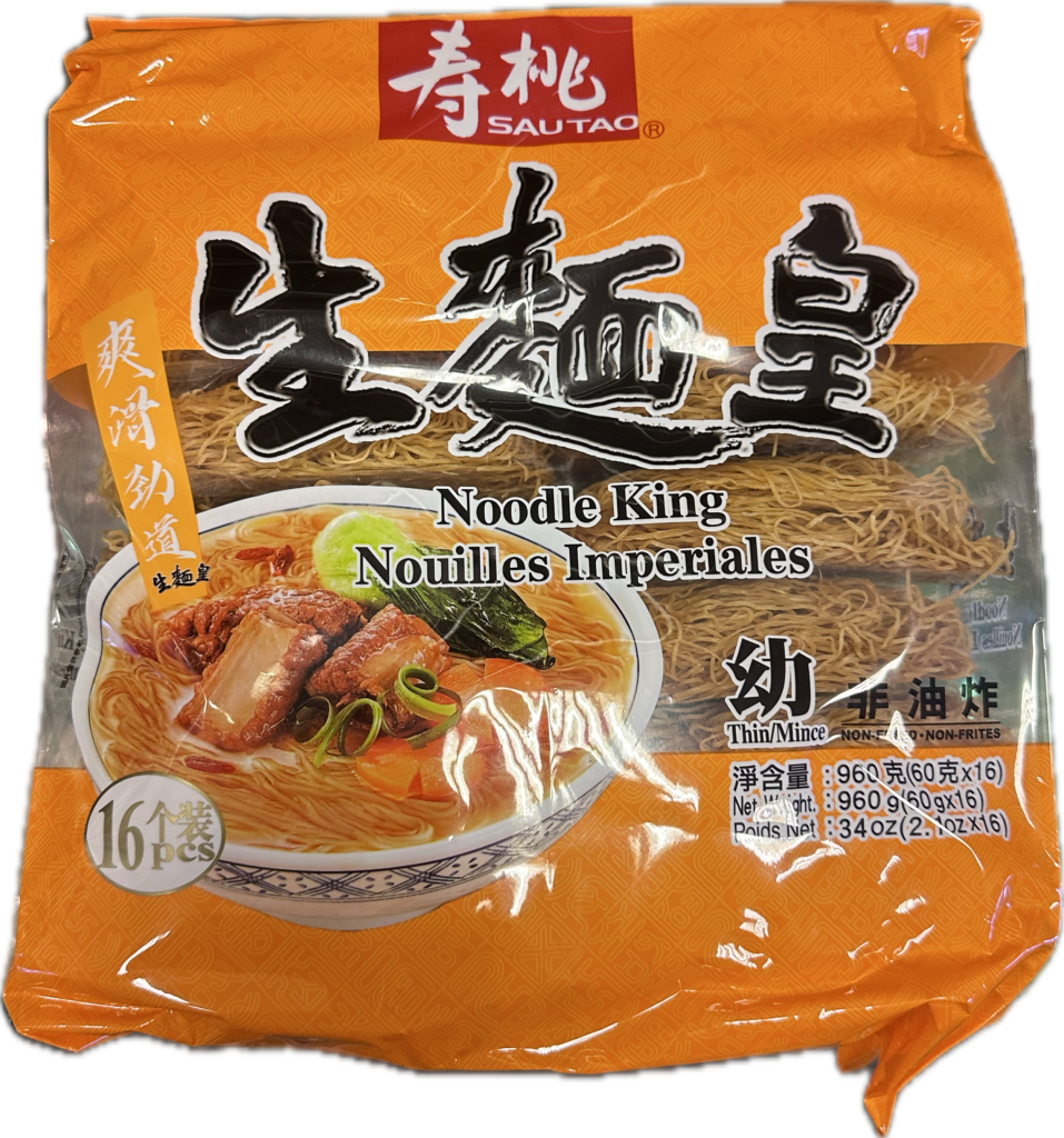 Noodle King (Thin/16 pcs) 960gr - A Chau Market